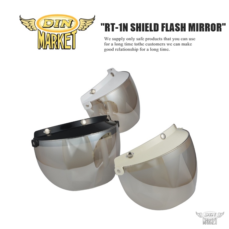 RT-1N SHIELD FLASH MIRROR SHIELD DIN MARKET STORE